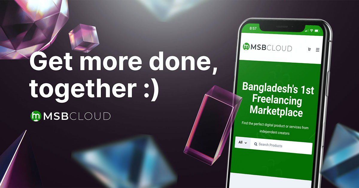 MSB TV - Bangladesh's First Education Based TV Channel